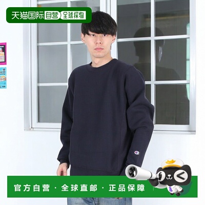 日本直邮Champion Heritage 男士Reverse Weave圆领卫衣 MADE IN