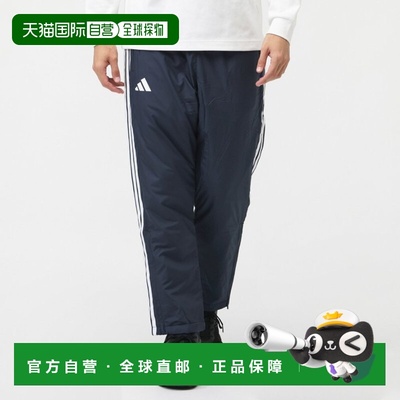 日本直邮adidas 男士中棉宽松长裤 [JZ8772 JZ8771] 运动长裤卫裤