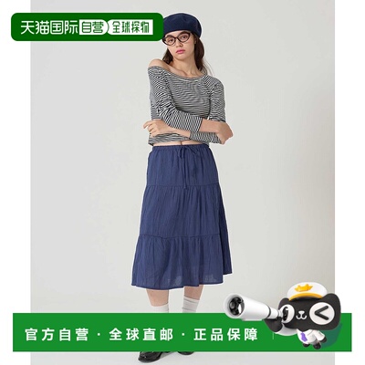 1h可退 日本直邮TINA:JOJUN 女装 宽松褶饰半身裙 仿麻质感 高腰