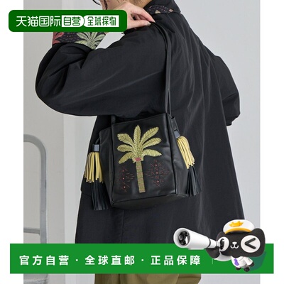 1h可退 日本直邮sampo×ear 女士 牛皮托特包 椰树刺绣+流苏设计