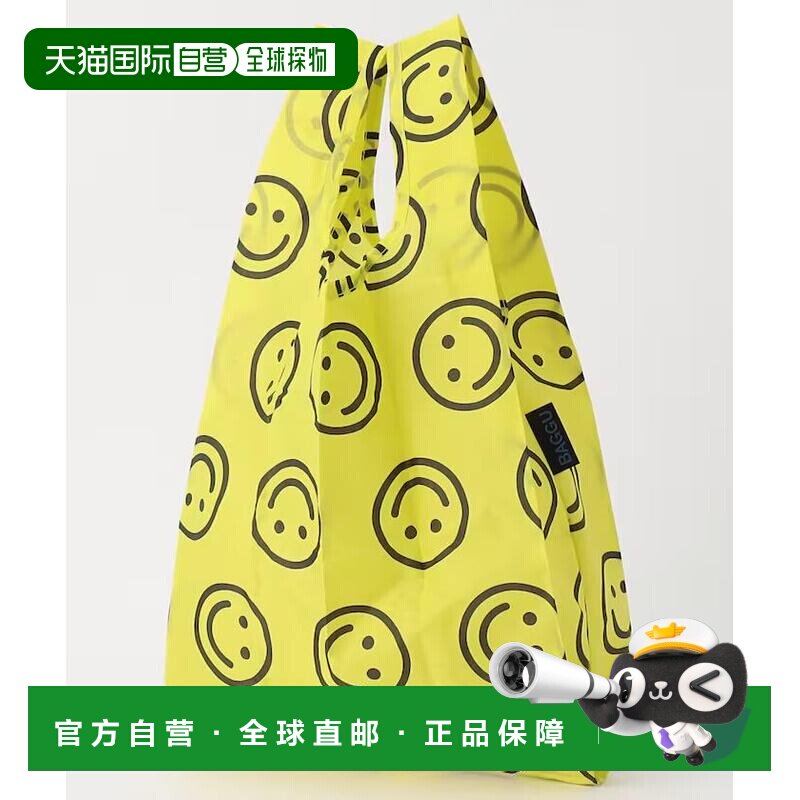 日本直邮BAGGU 男女同款 可折叠环保购物袋 再生尼龙 14793630000