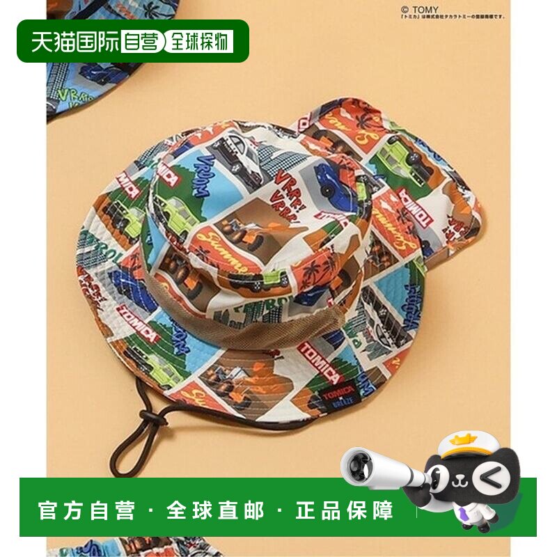 日本直邮TOMICA BREEZE户外帽 防紫外线 水陆两用 防水