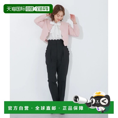 日本直邮ONWARD 八木阿丽莎同款 SEA SHELLS 黑色系长裤 直筒裤