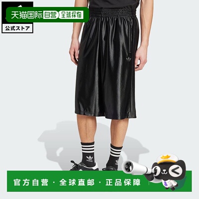 日本直邮 adidas 火鸟阿迪彩色金属长裤 男士短裤 [JW5962] 黑色
