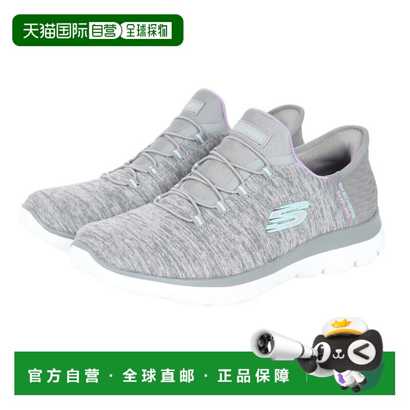 日本直邮Skechers 斯凯奇SUMMITS DAZZLING HAZE跑鞋149937W-GYMT