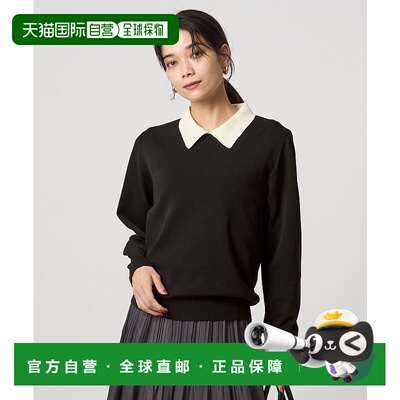 1h可退 日本直邮green label relaxing 女装 立领长袖套头针织衫