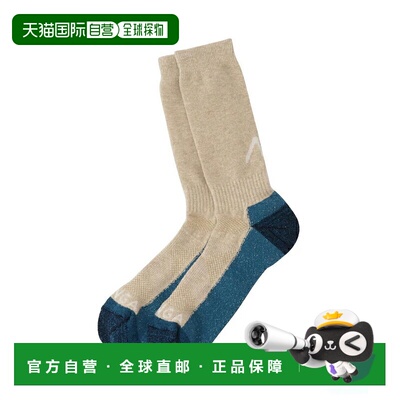 日本直邮NANGA 羊毛压缩中筒袜 N2532-3H076A