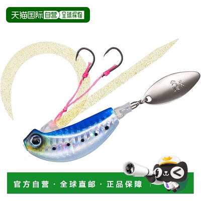 【日本直邮】达亿瓦Tai 橡胶红牙刀片断路器 Tamakami 100g PH 沙