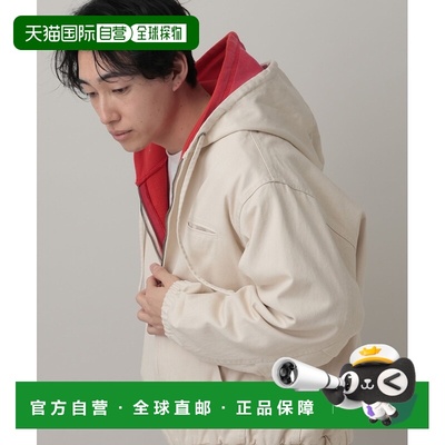 1h可退 日本直邮RAGEBLUE 男装 宽松短款工装连帽夹克 双口袋立体