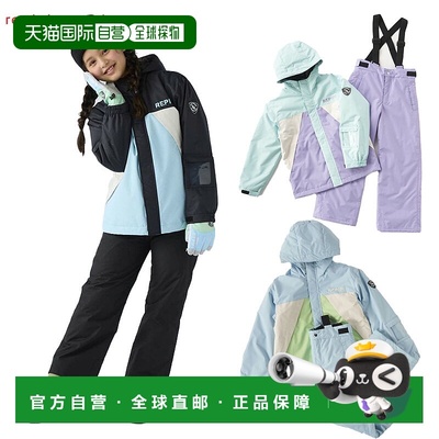 日本直邮repipi armario Nikki Junior/Kids 女孩双色滑雪和单板1