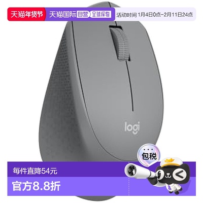 【日本直邮】Logicool罗技 鼠标 无线3钮 静音 灰色 M331nGR办公