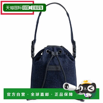 日本直邮Hunter Refined 抽绳牛仔布水桶单肩包 UBS5502DNM-DNM