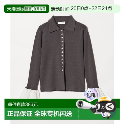 1h可退 日本直邮EMMEL REFINES EM HW多扣宽袖针织衫外套开衫