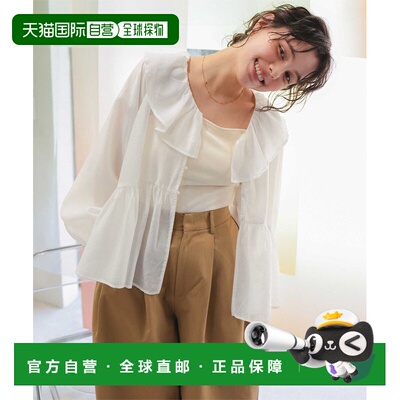 titivate 女装 蕾丝领透视衬衫 佩普勒姆下摆设计 AHXP4472泡泡袖