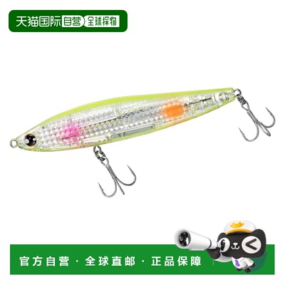 日本直邮Daiwa Seabass Lure Morethan Switch Hitter Laser Impa