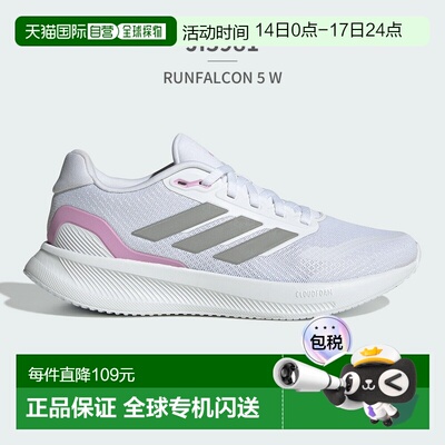 日本直邮阿迪达斯女士运动鞋厚底 Runfalcon 5 JI3389JI3979JI398