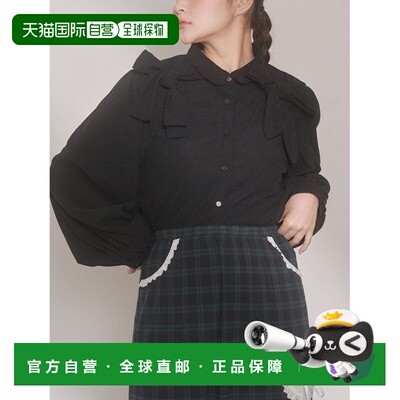 日本直邮merry jenny 女装 双丝带设计 时尚衬衫 282610400101