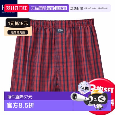 日本直邮POLO GUNZE POLO 纱线染色男士平角内裤两件装前开口设计