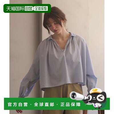 日本直邮INDIA INDUSTRY 女装 长袖条纹 Skipper衬衫 BSB262L1040