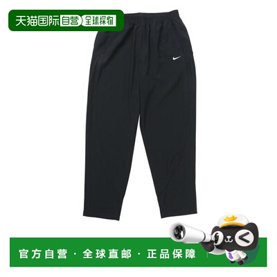 日本直邮耐克 Nike One 中腰梭织长裤 II4477-010