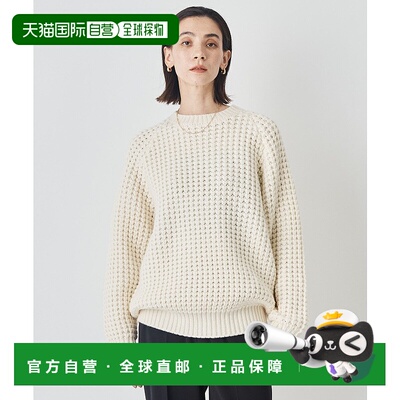 1h可退 日本直邮UNFILO男装宽松半羊毛质感圆领针织衫 KRUOCW0503