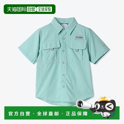 日本直邮Columbia Bahamas 2 短袖衬衫儿童款AB3841