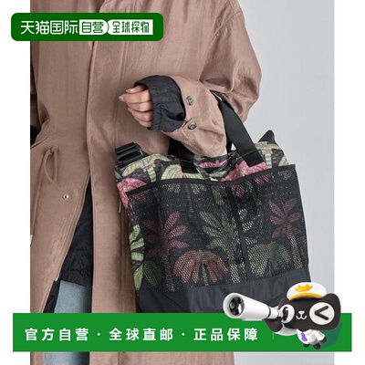 日本直邮官方授权 ear PAPILLONNER sampo×ear 防泼水 A4收纳 棕