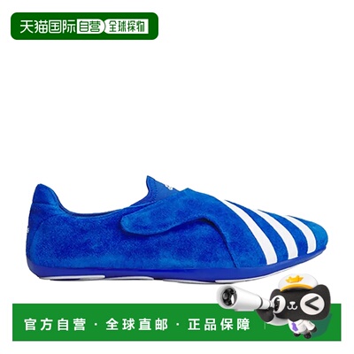 日本直邮adidas × Pharrell Williams Vario Flat Earther 舒适
