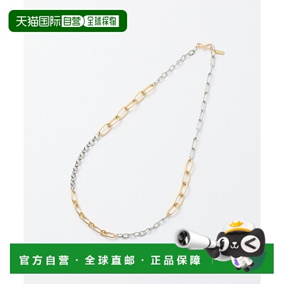 1h可退 日本直邮Discoat 女士 GOLDY Jumble Chain Necklace 项链