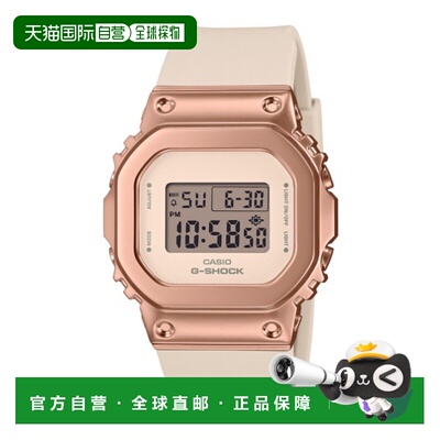 日本直邮卡西欧CASIO手表G-SHOCK女士GM-S5600UPG-4JF腕表