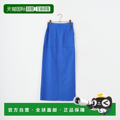 1h可退 日本直邮CLOCHE 女士法式麻料拉链紧身裙 51286527