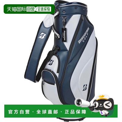 【日本直邮】普利司通 高尔夫球杆包 轻量 2024基础款  CBG422NW
