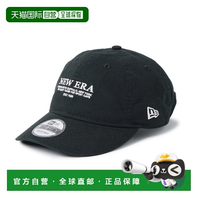 日本直邮NEW ERA  纽亦华 9THIRTY鸭帆布帽 LOGO黑色 14744980 帽