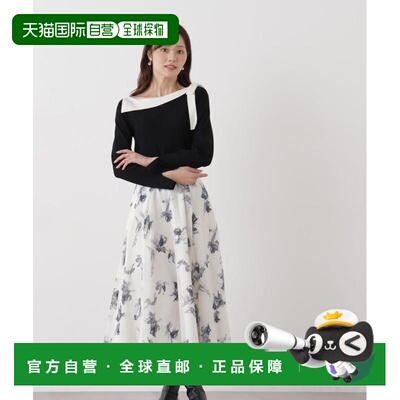 1h可退 日本直邮PROPORTION BODY DRESSING 女装 花朵印花 扁平剪