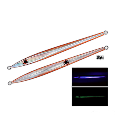 日本直邮Daiwa Jig Saltiga KY Jig II 阿黛尔 220g Keimura 发光