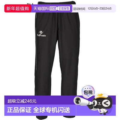 日本直邮Dalponte 男士 NOVENTA 粘合运动裤足球裤长裤DPZ0454