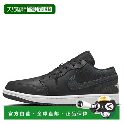 日本直邮Nike/耐克潮流防滑耐磨透气轻便复古篮球鞋男款 FB9907