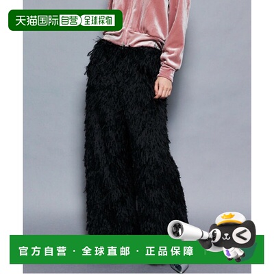 1h可退 日本直邮MAISON SPECIAL 女士 25AW  蕾丝贝母扣 西装短裤