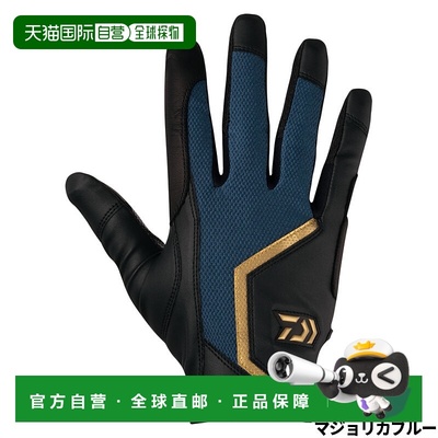 日本直邮Daiwa 手套 DG-7324 Offshore 皮革手套 L Majolica 蓝色
