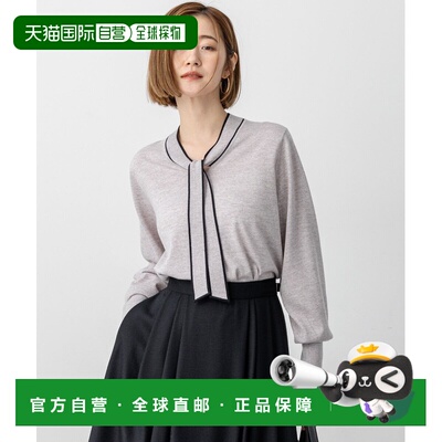 日本直邮23区 女装 全棉配色领结设计针织衫 KRWSGW0455
