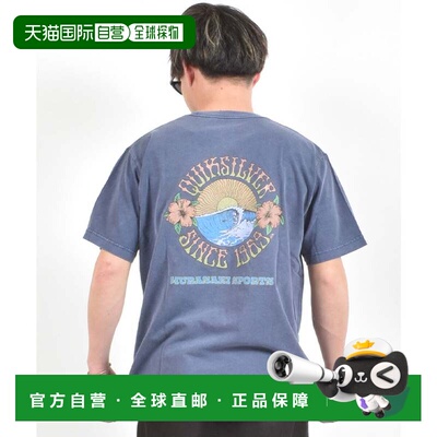 日本直邮QUIKSILVER MURASAKI 紫 联名 短袖T恤 藏青色