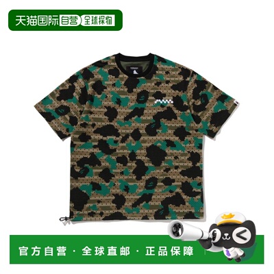 日本直邮BAPE BY KAZUKI KURAISHI DIGITAL 1ST CAMO DOT短袖T恤