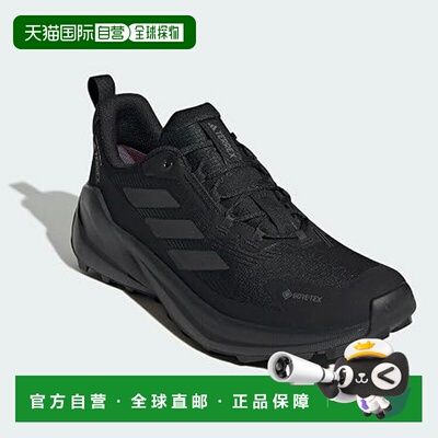 日本直邮adidas TERREX Trailmaker 2 GORE-TEX 男士户外徒步鞋 I