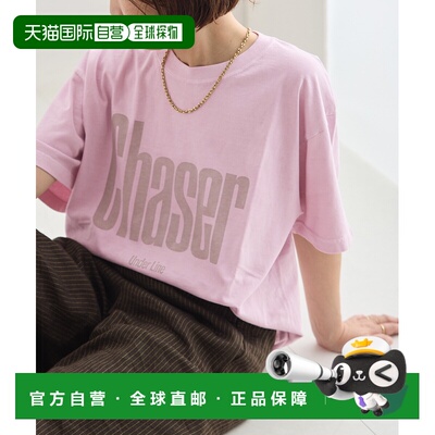 日本直邮JOURNAL STANDARD L'ESSAGE 女士 做旧感 pigment印花T恤