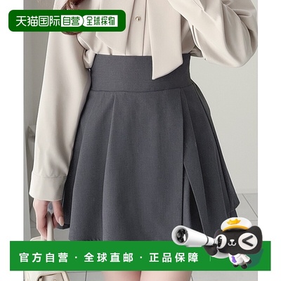 1h可退 日本直邮mily billet 女士优雅飘逸短裙裤 春夏舒适休闲