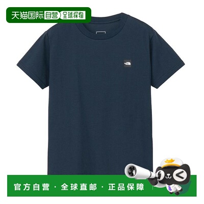 1h可退 日本直邮THE NORTH FACE儿童速干圆领T恤 左胸方形logo NT