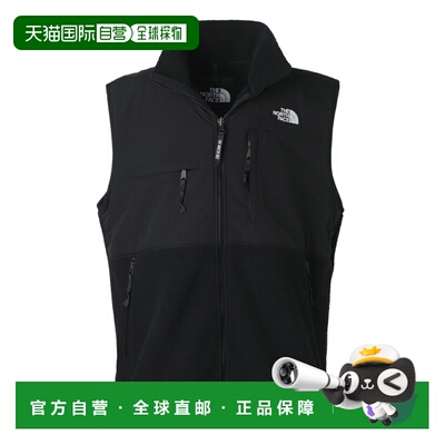 日本直邮THE NORTH FACE男士复古 Denali 马甲（黑色 3）