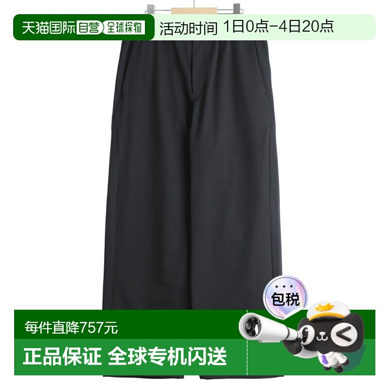 日本直邮Goldwin：宽松直筒裤 /：GL76177[REA][PIE]