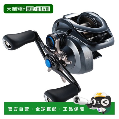 日本直邮 Shimano 卷轴 '22 SLX DC XT 70 [4]