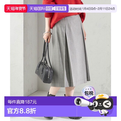 日本直邮SHIPS Check Box半身裙百褶裙a字裙